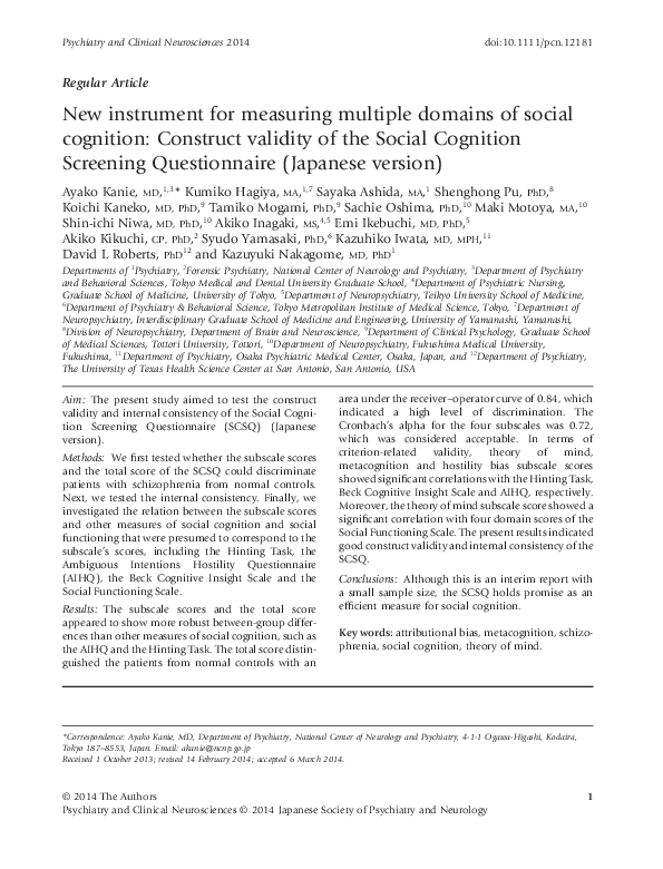 (PDF) New instrument for measuring multiple domains of social cognition ...