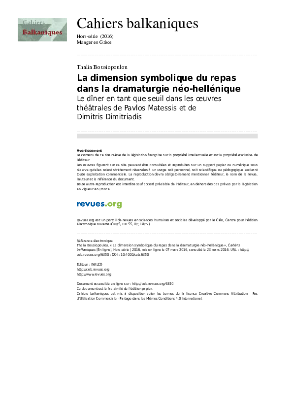(PDF) La dimension symbolique du repas dans la dramaturgie néo ...