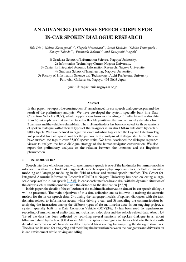 (PDF) An advanced Japanese speech corpus for in-car spoken dialogue research