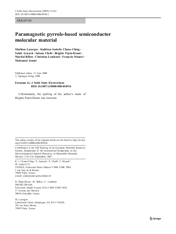 201 rue saint martin 75003 paris