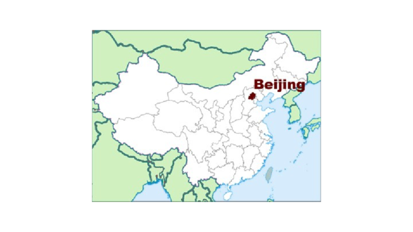 (PPT) Beijing as political center