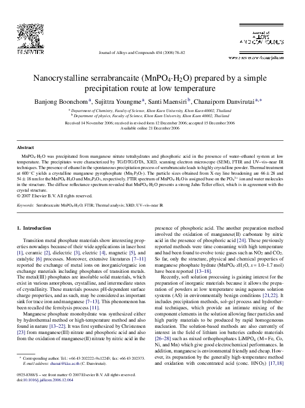 (PDF) Nanocrystalline serrabrancaite (MnPO4·H2O) prepared by a simple ...