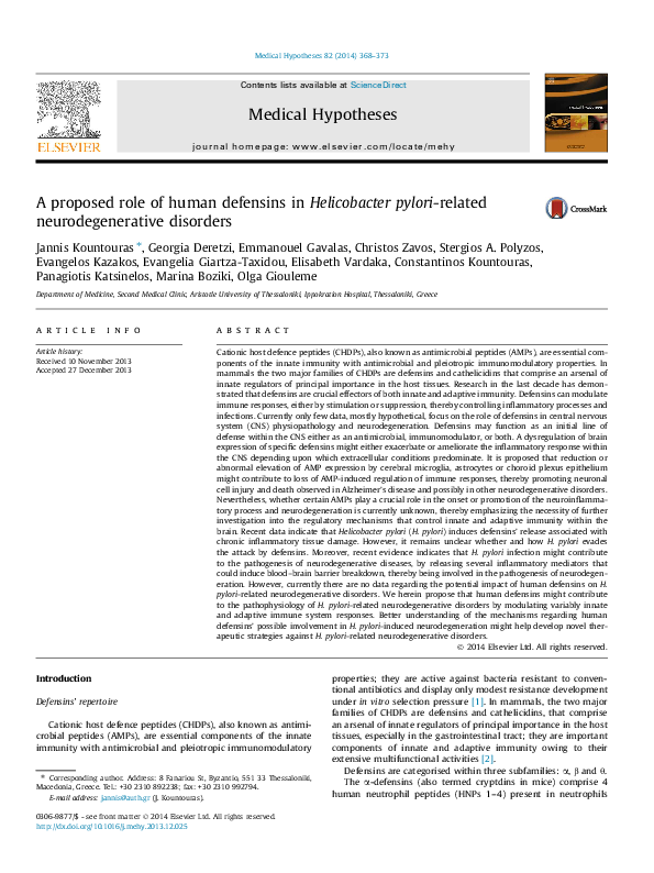 (PDF) A proposed role of human defensins in Helicobacter pylori-related ...