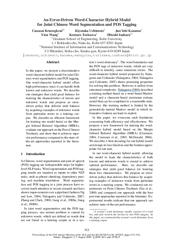 Pdf Joint Chinese Word Segmentation And Pos Tagging Using An Error