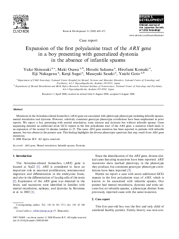 (PDF) Prenatal Diagnosis of Infantile Neuroaxonal Dystrophy | Joaquim ...