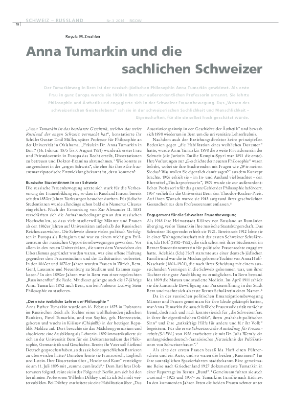 (PDF) Anna Tumarkin und die sachlichen Schweizer. Religion ...