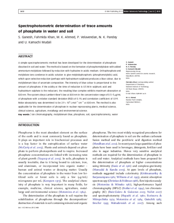Pdf Spectrophotometric Determination Of Trace Amounts Of Uranium Vi In Water Samples After