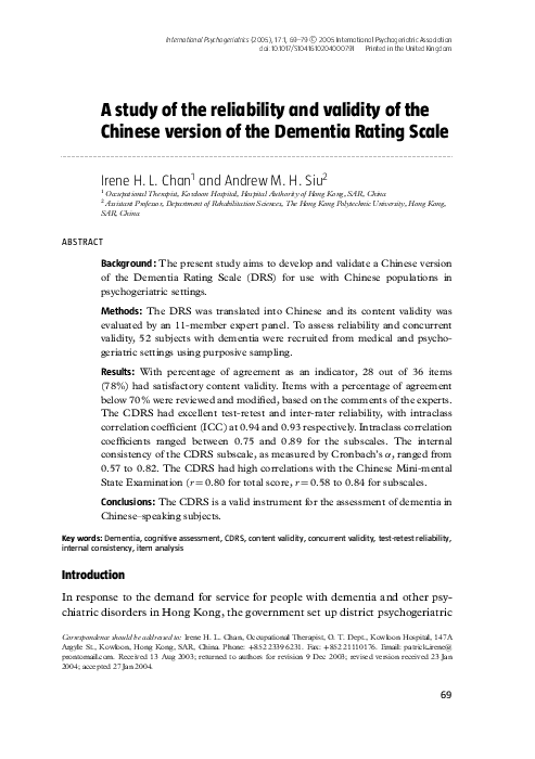 (PDF) A study of the reliability and validity of the Chinese version of the Dementia Rating Scale