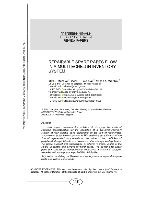 (PDF) REPAIRABLE SPARE PARTS FLOW IN A MULTI-ECHELON INVENTORY SYSTEM