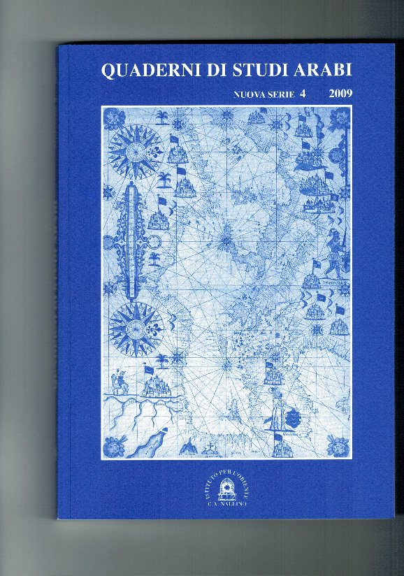 (PDF) Chibli Mallat, Introduction to Middle Eastern Law, Oxford ...