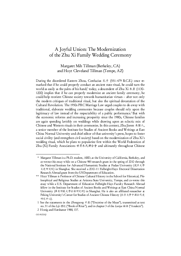 (PDF) A Joyful Union: The Modernization of the Zhu Xi Family Wedding ...