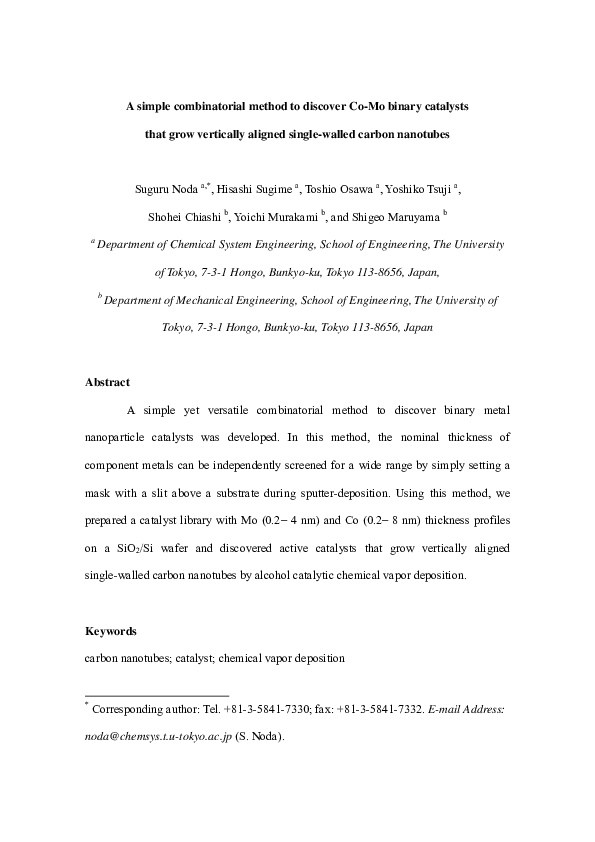 Pdf A Simple Combinatorial Method To Discover Como Binary Catalysts