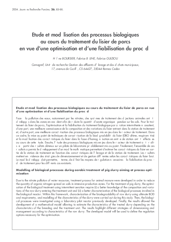 la modélisation des processus