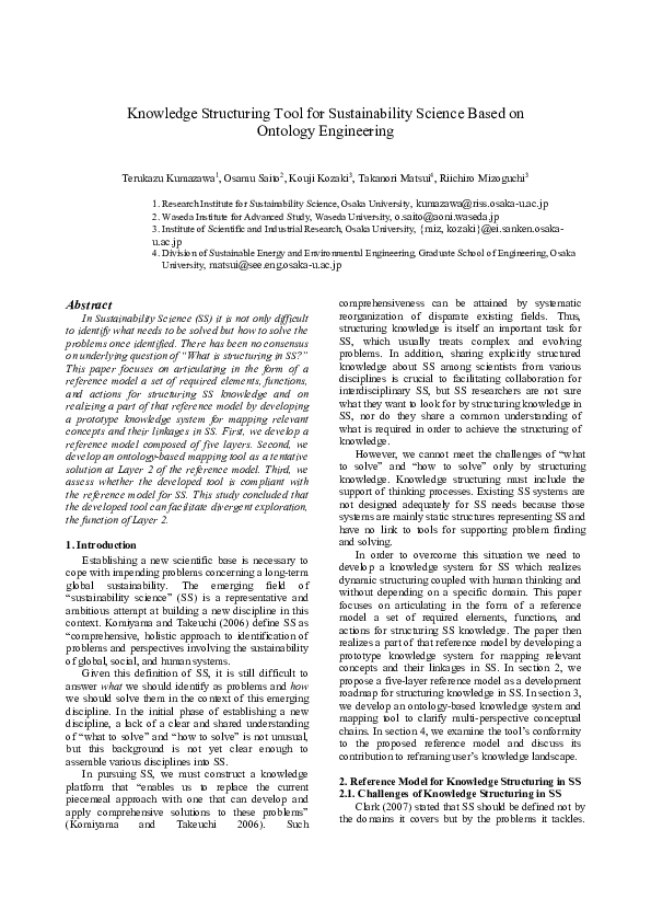 (PDF) Toward knowledge structuring of sustainability science based on ontology engineering