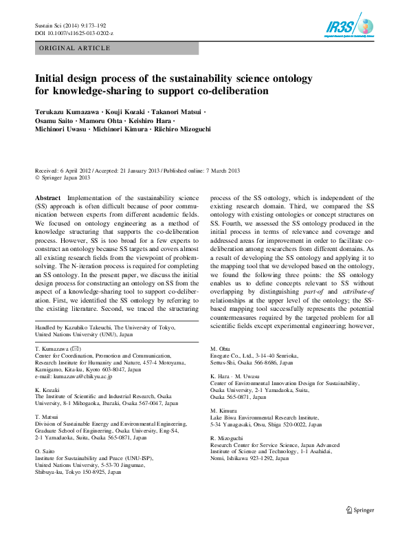 (PDF) Initial design process of the sustainability science ontology for ...