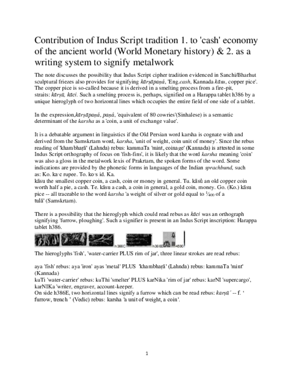 (PDF) Contribution of Indus Script tradition 1. to 'cash' economy of ...