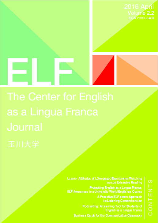 (PDF) The Center for English as a Lingua Franca Journal (Issue 2.2)