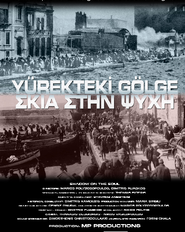 (PDF) Σκιά Στην Ψυχή - Yürekteki Gölge - Shadow On Τhe Soul