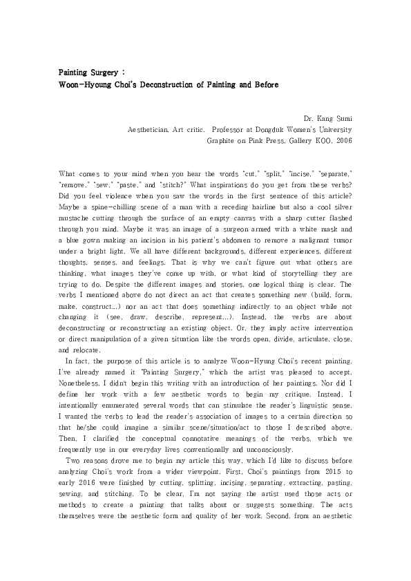 (PDF) Painting Surgery : Woon-Hyoung Choi’s Deconstruction of Painting ...