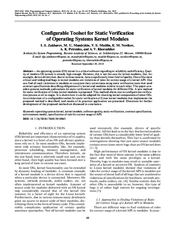 Pdf Configurable Toolset For Static Verification Of Operating Systems Kernel Modules Ilja