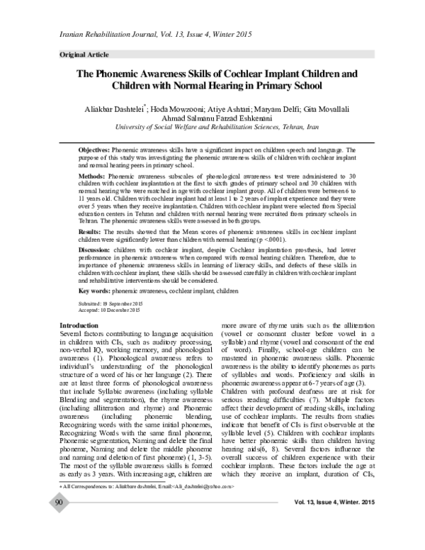 (PDF) The Phonemic Awareness Skills of Cochlear Implant Children and ...