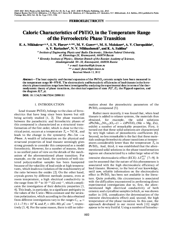 (PDF) Caloric characteristics of PbTiO3 in the temperature range of the ...