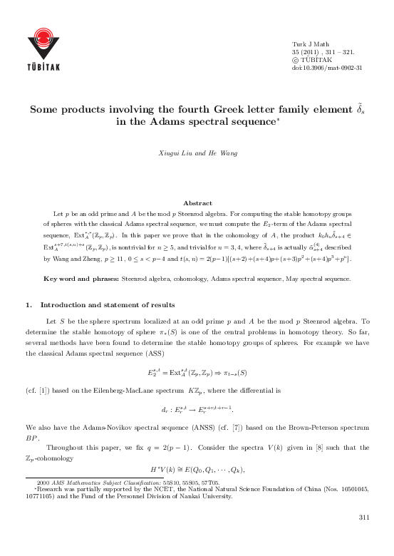 (PDF) Some products involving the fourth Greek letter family element δ ...