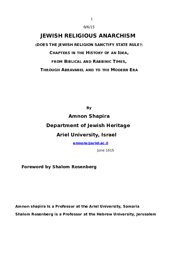(DOC) JEWISH RELIGIOUS ANARCHISM (DOES THE JEWISH RELIGION SANCTIFY ...