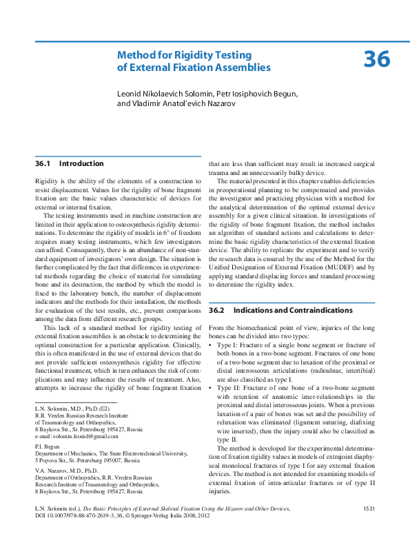 (PDF) Method for Rigidity Testing of External Fixation Assemblies