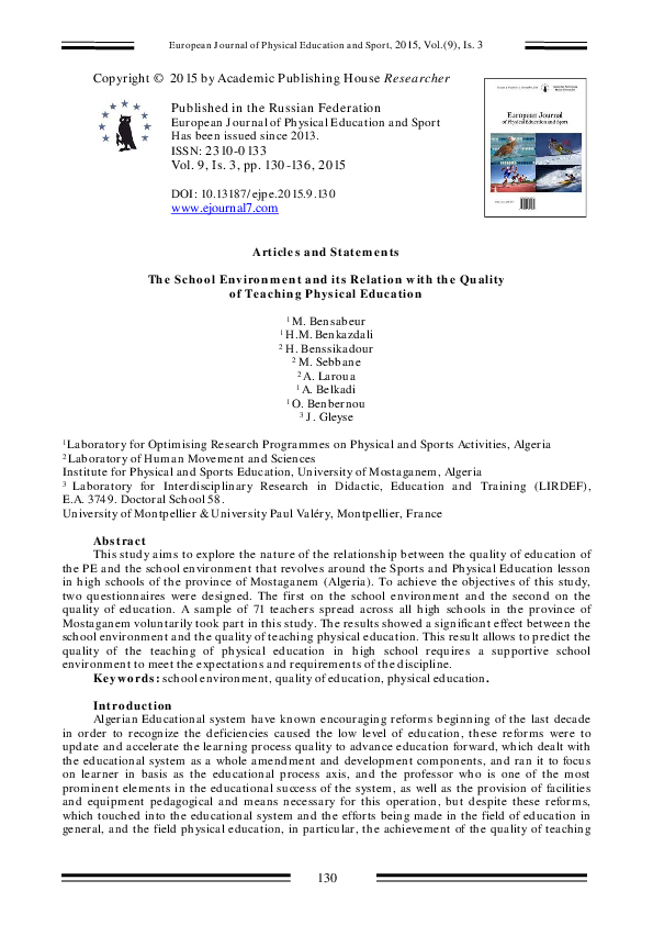 (PDF) Articles and Statements The School Environment and its Relation ...