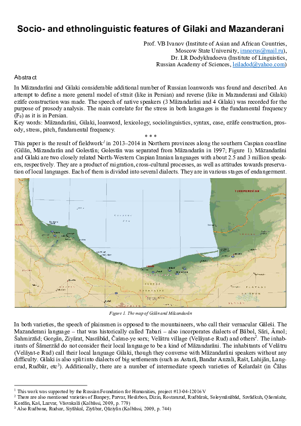(PDF) Socio-and ethnolinguistic features of Gilaki and Mazanderani