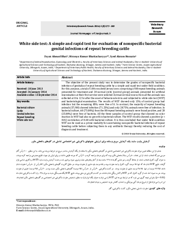 (PDF) White side test: A simple and rapid test for evaluation of ...