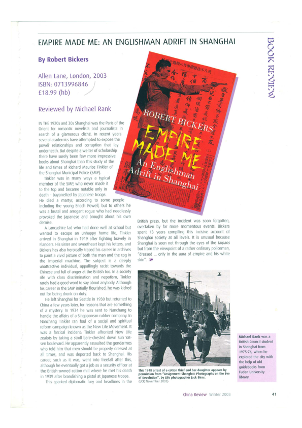 (PDF) Empire Made Me by Robert Bickers