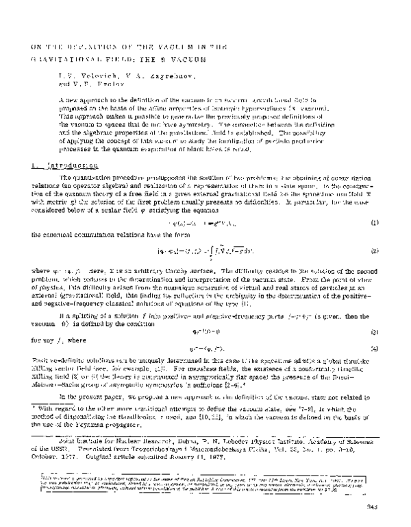(PDF) On the definition of the vacuum in the Gravitational field ...