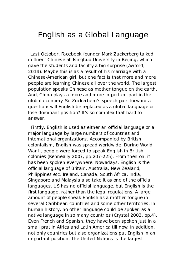 (DOC) English as a Global Language