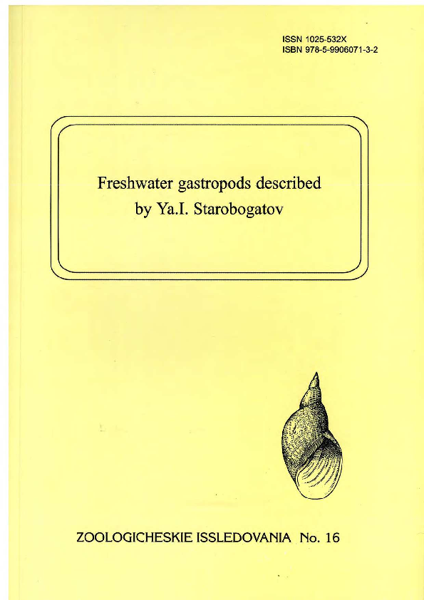 (PDF) Types of freshwater gastropods described by Ya.I. Starobogatov, with additional data on ...