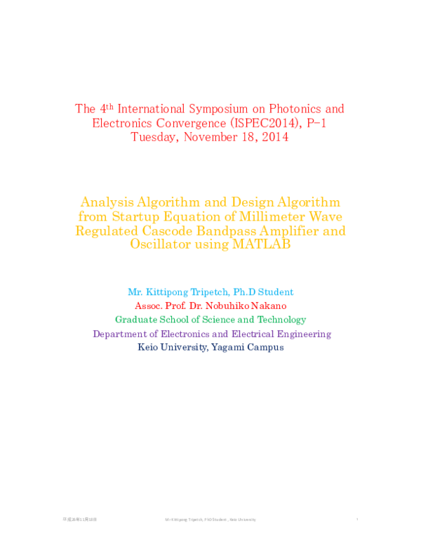 Pdf Analysis Algorithm And Design Algorithm From Startup Equation Of Millimeter Wave Regulated