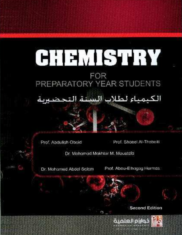 (PDF) Chemistry For Preparatory Year Students