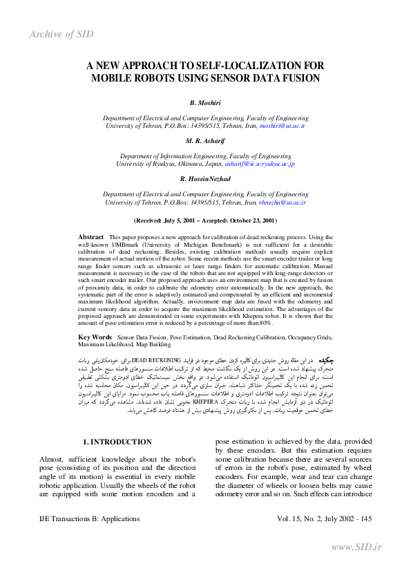 Pdf A New Approach To Self Localization For Mobile Robots Using Sensor Data Fusion 