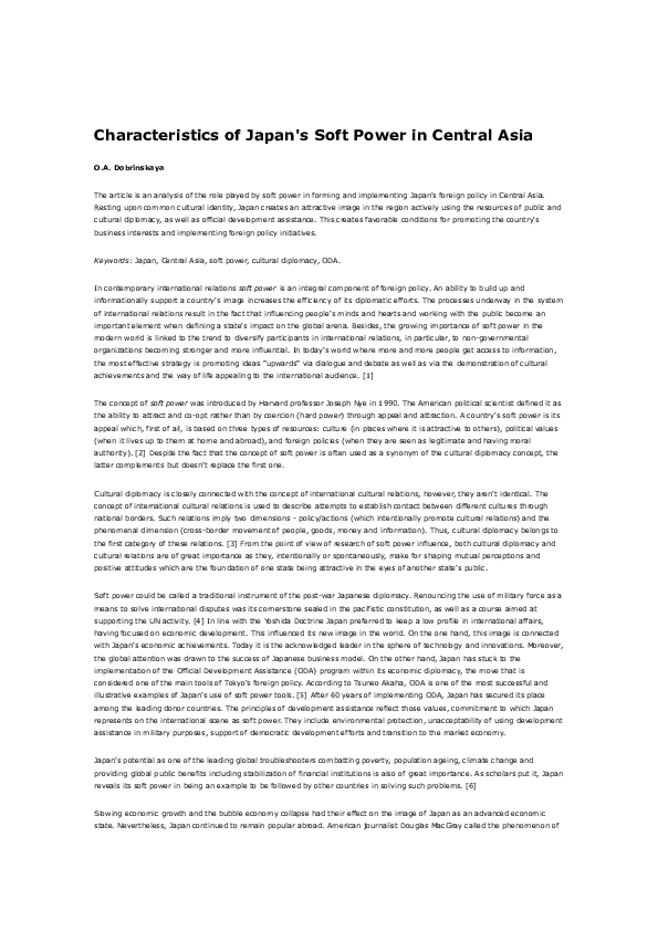 (DOC) Characteristics of Japan's soft power in Central Asia