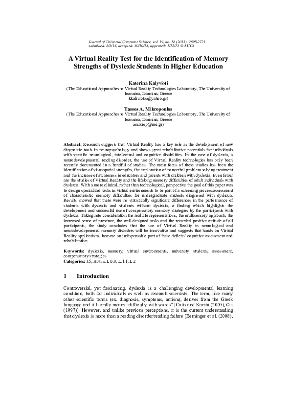 (PDF) A Virtual Reality Test for the Identification of Memory Strengths ...