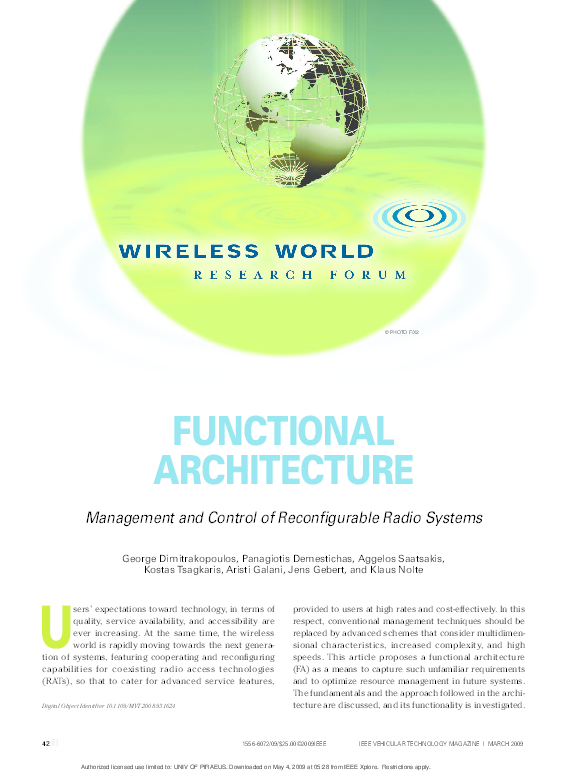 functional architecture of erp
