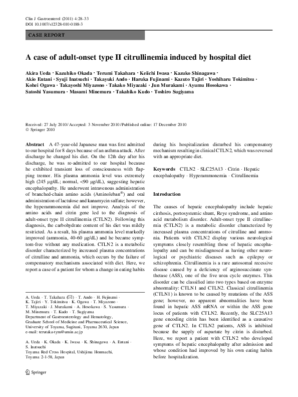 (PDF) A case of adult-onset type II citrullinemia induced by hospital diet