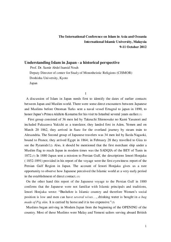 (PDF) Understanding Islam in Japan - a historical perspective
