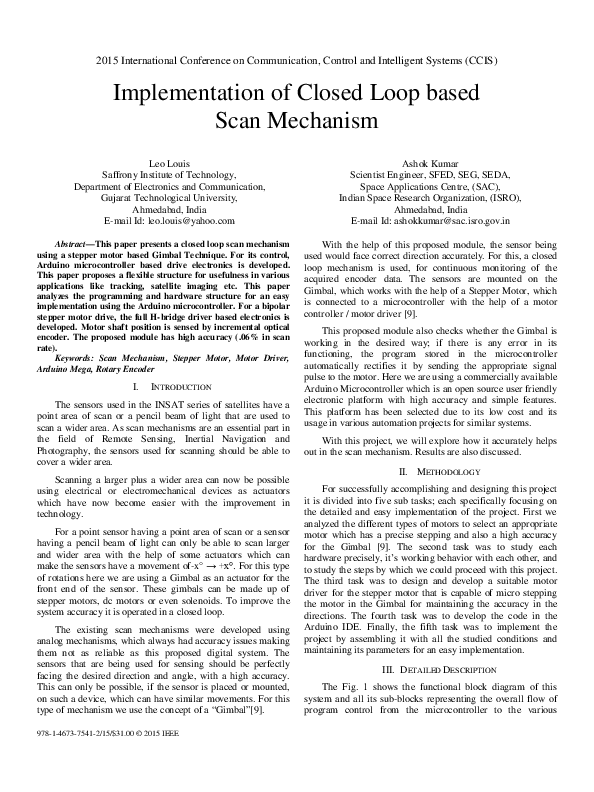 (PDF) Implementation of Closed Loop based Scan Mechanism