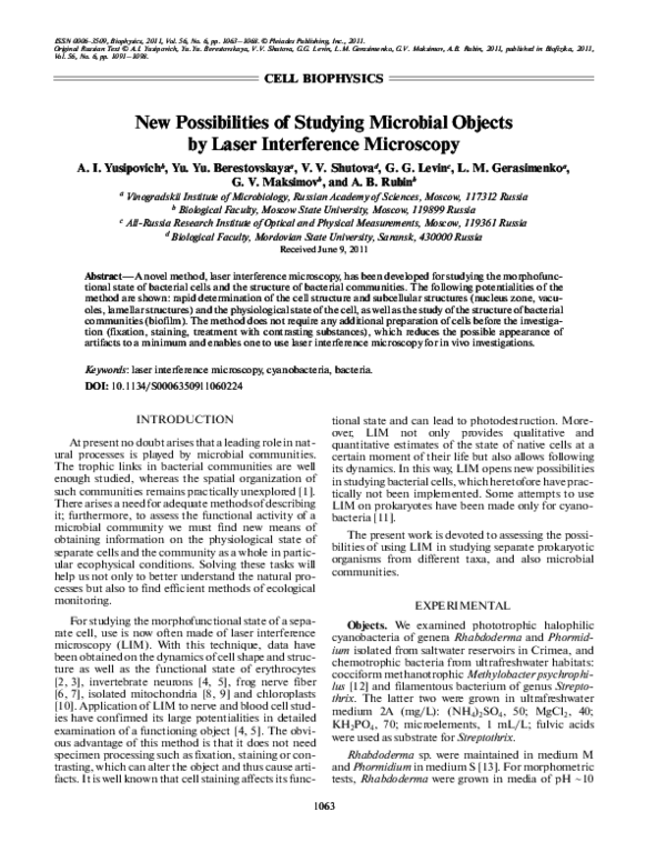 (PDF) New possibilities of studying microbial objects by laser ...