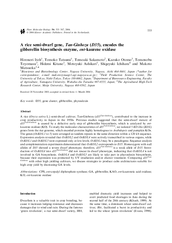 (PDF) A Rice Semi-Dwarf Gene, Tan-Ginbozu (D35), Encodes the ...