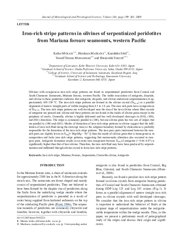 (PDF) Iron-rich stripe patterns in olivines of serpentinized ...