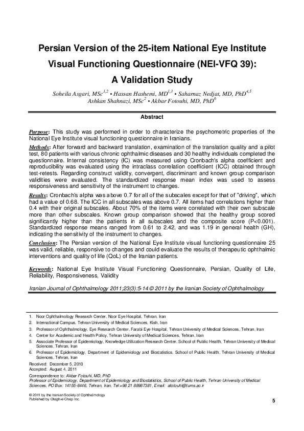 (PDF) Persian Version of the 25-item National Eye Institute Visual Functioning Questionnaire ...