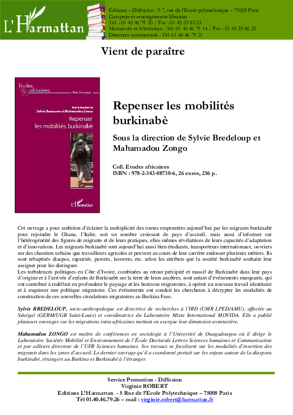 polytechnique cote r